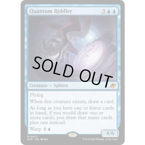【ENG】量子の謎かけ屋/Quantum Riddler[MTG_EOE_0072_M] - マスターズスクウェアMTG・FaB店